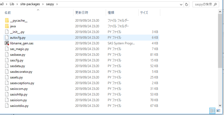 [SASPy] pythonでSASを使うための環境設定, 基本的な使い方 | あきとしのスクラップノート